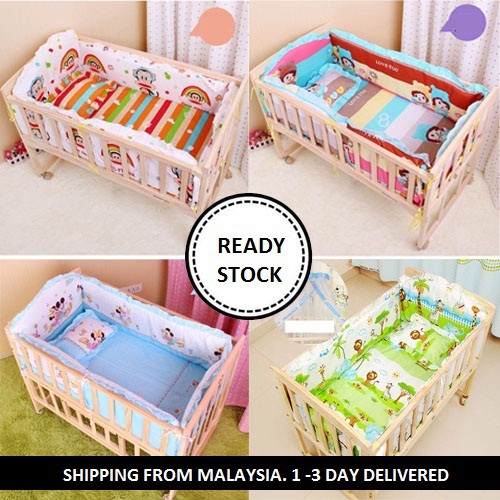Baby Cot Full Set Katil [READY STOCK]. SELF PICK UP Area Terengganu ...