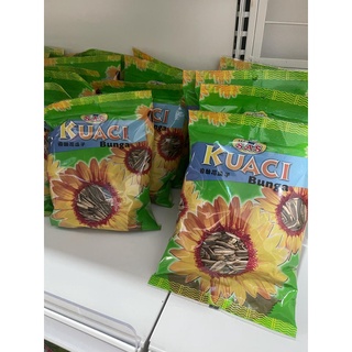 Kuaci Bunga ( SAS SARAWAK ) | Shopee Malaysia