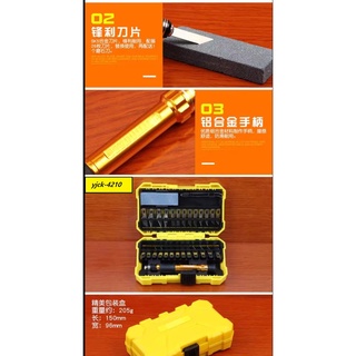 HOTAK pro tools precision hobby knife set 29 pieces set | Shopee Malaysia