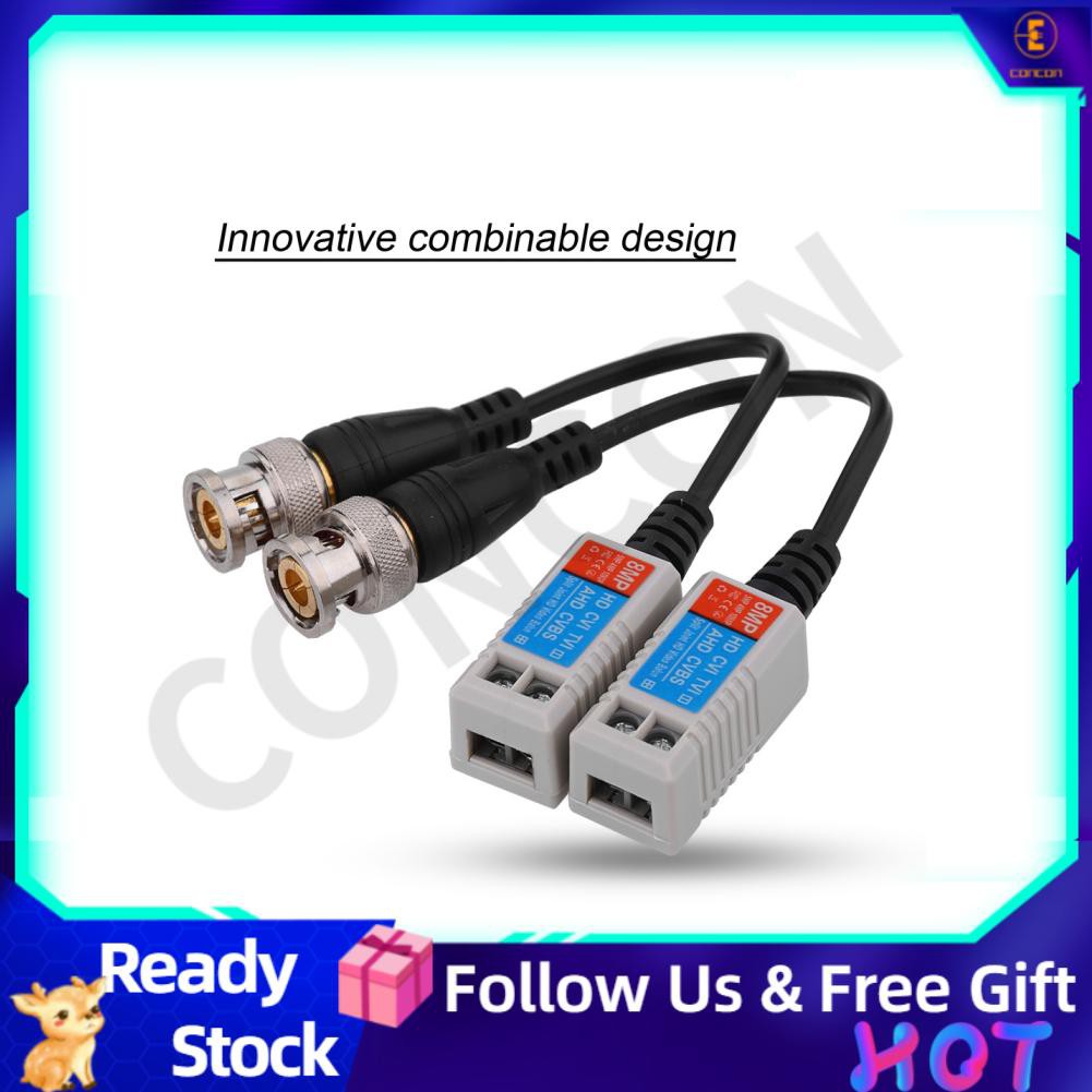 CONCON Passive Video & Power Balun Transceiver BNC Male Cable Twisted ...