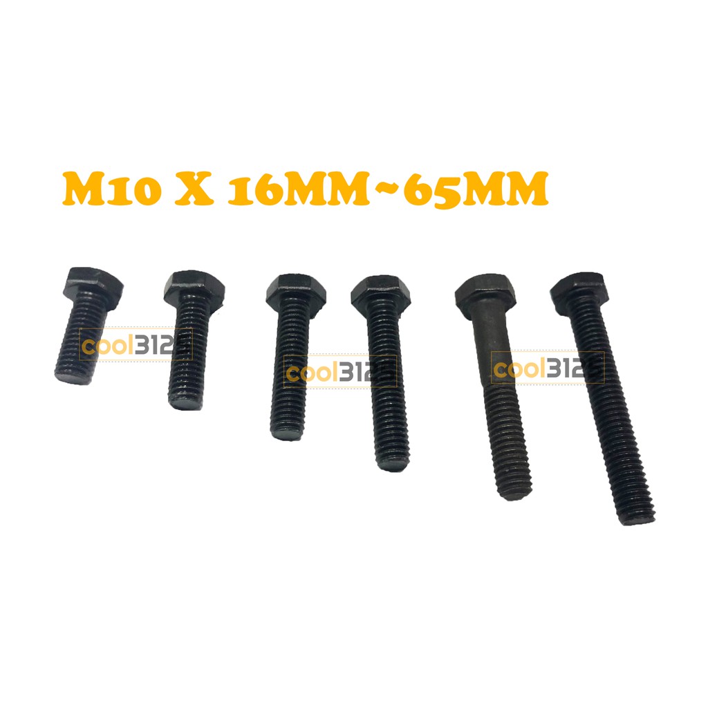 M10 hex bolt high tensile m10 hexagon bolt nut 8.8 hexagon screw m10 x ...