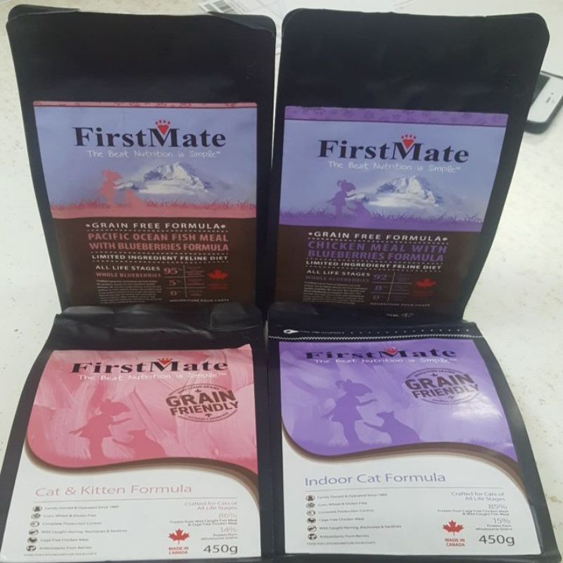 FirstMate -Grain Friendly Cat & Kitten/ Indoor Formula/ OCEAN Fish with ...