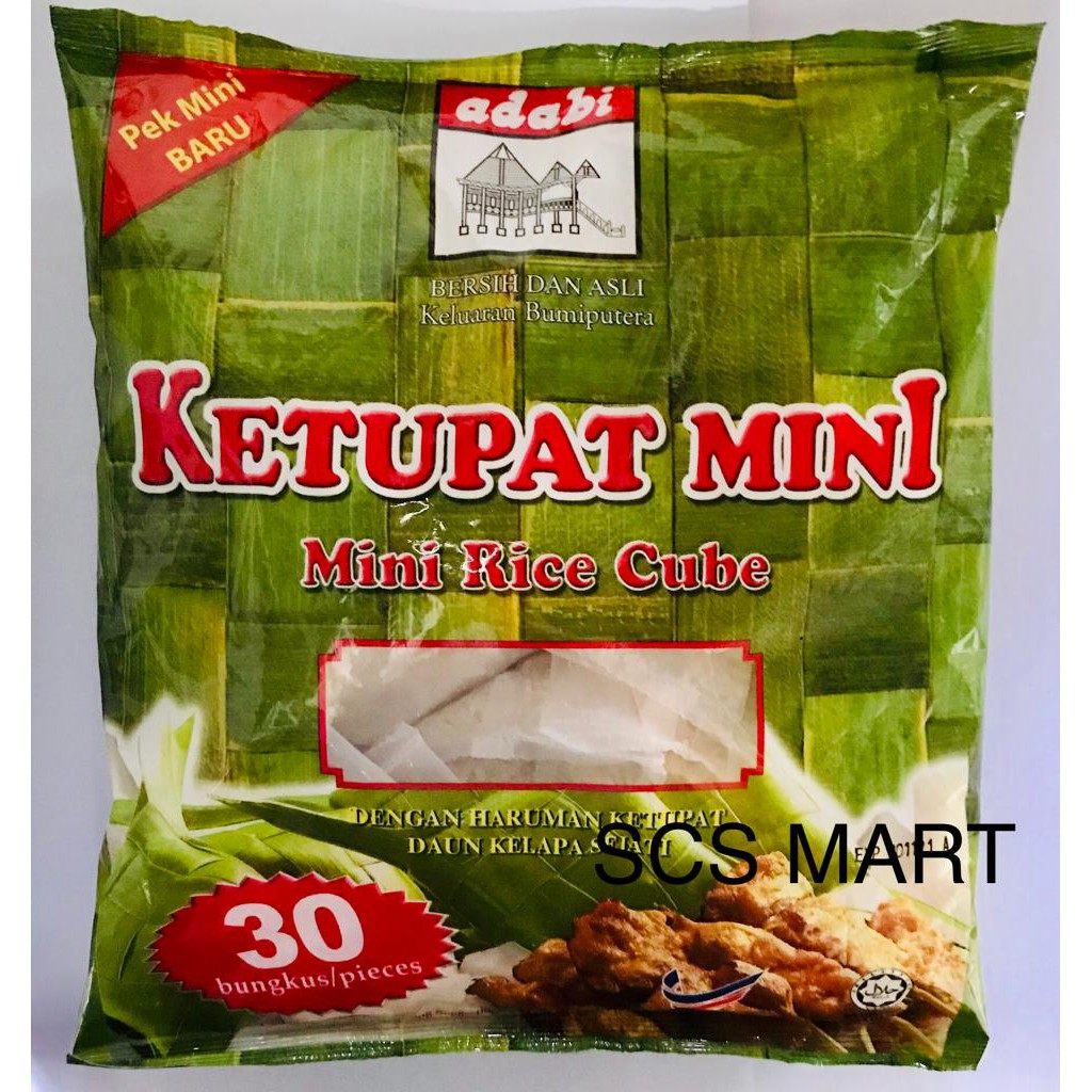 Adabi Ketupat Mini (20gm X 30 Bungkus) Mini Rice Cube | Shopee Malaysia