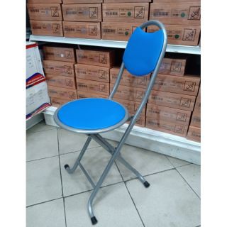 Kerusi Lipat solat duduk Bulat Sandar Travel Haji Umrah Sakit Lutut ...