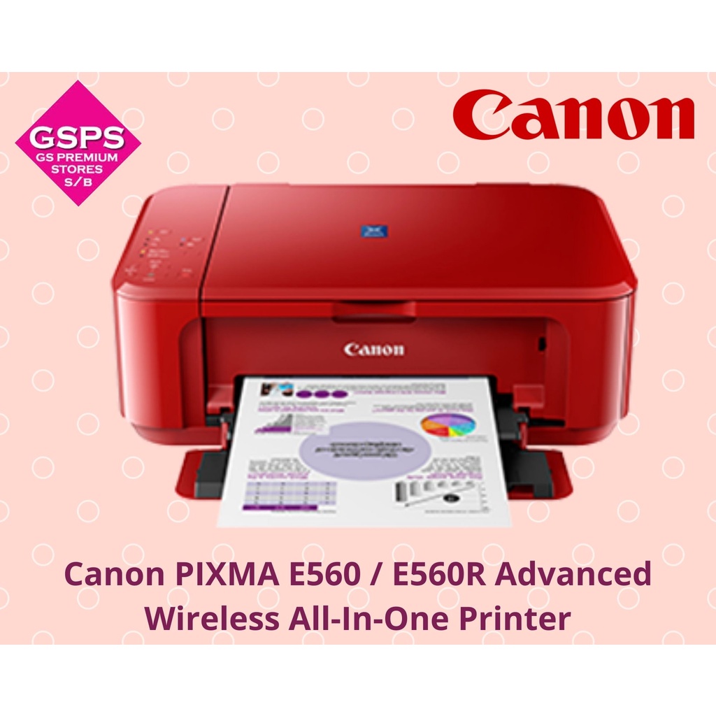 Canon PIXMA E560 / E560R Advanced Wireless All-In-One Printer (Print ...