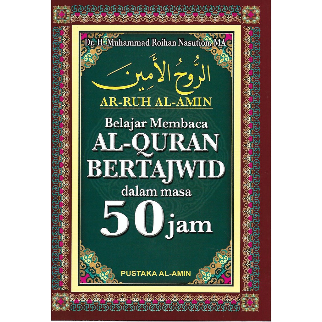 KITAB - Belajar Membaca Al Quran Bertajwid Rasm Uthmani dalam masa 50 ...