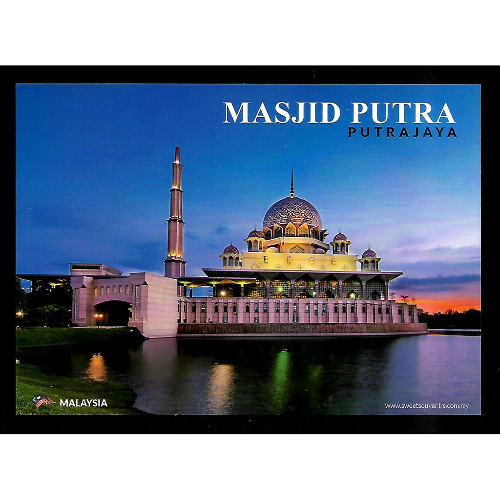 Malaysia Postcard - Putrajaya Putra Mosque | Shopee Malaysia