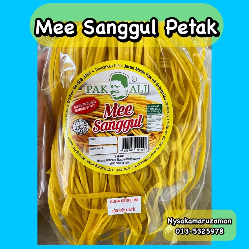 MEE SANGGUL KUNING PAK ALI (BULAT/ PETAK) | Shopee Malaysia