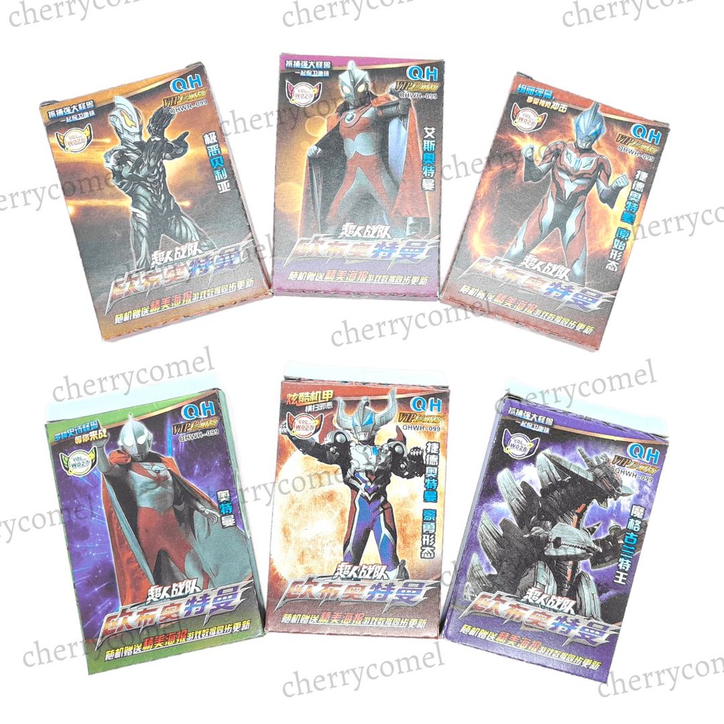 Ultraman Cards Kad Mainan Ultraman Atoman Collection Card Kad Trading ...