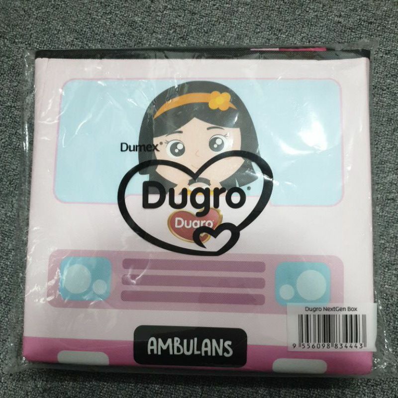 Dugro NextGen Box 30cm x 30cm x 30cm | Shopee Malaysia