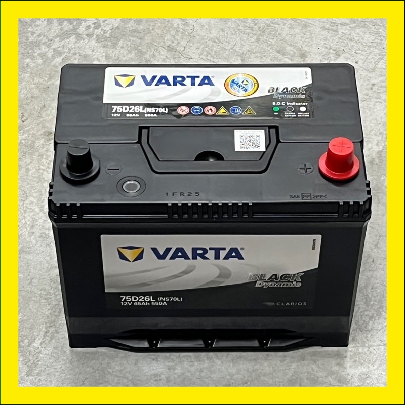 VARTA NS70L 75D26L BATTERY CAMRY HARRIER UNSER SENTRA NAVARA TEANA ...