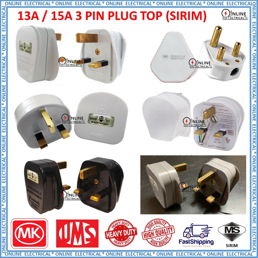 13A / 15A 3 PIN PLUG TOP (SIRIM APPROVED) | Shopee Malaysia