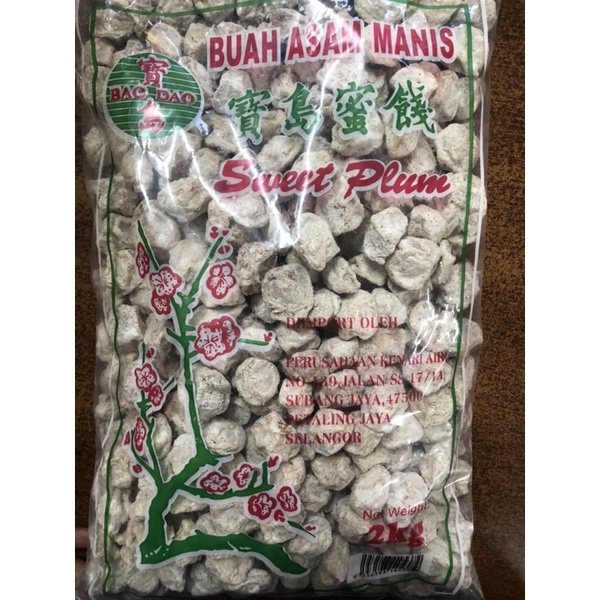 ASAM BOI ASAM KECUT ASAM BOI BUAT AIR ASAM BOI MANIS SWEET PLUM BUAH ...