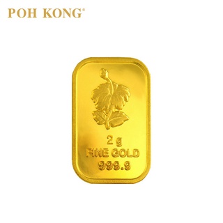 POH KONG 999/24K Pure Gold Bunga Raya Gold Bar (2G) | Shopee Malaysia