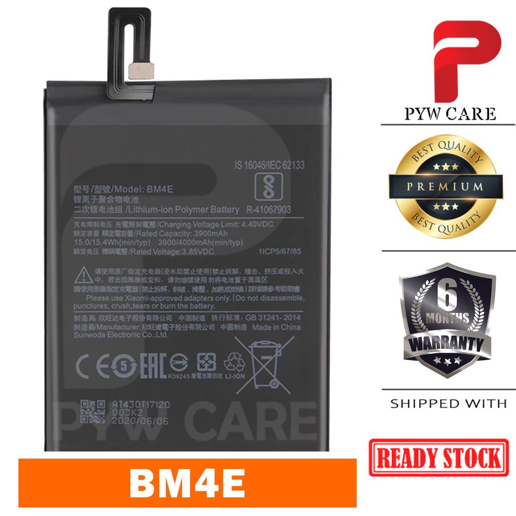 Compatible For Xm POCOPHONE F1 BATTERY BATERI BM4E (4000 mAh) | Shopee ...