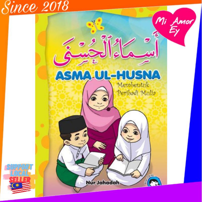 Buku Mini Berwarna Asma Ul-Husna Buku Ana Muslim Kanak-Kanak dan Dewasa | BeeCost
