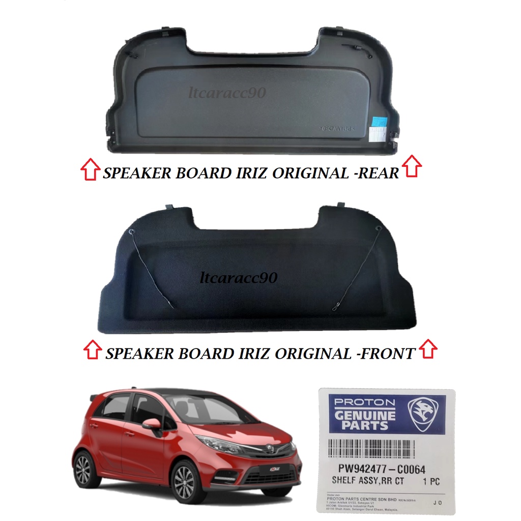 Speaker Board Original Proton Iriz | Shopee Malaysia