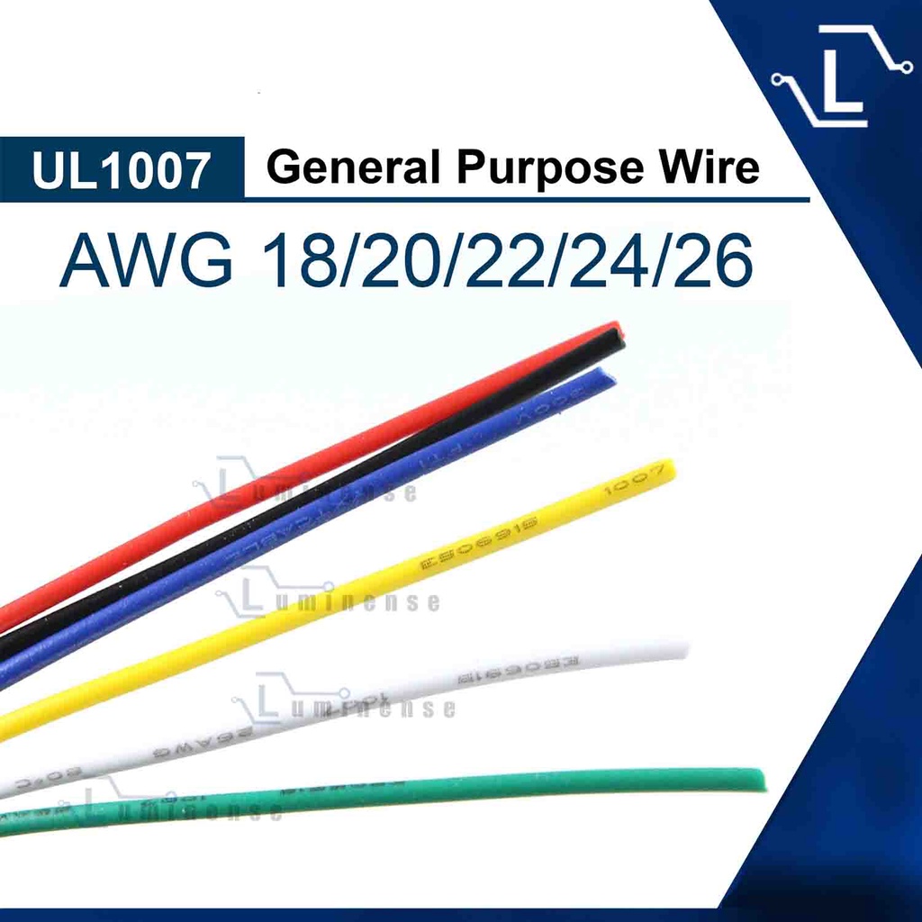 [Luminense] UL1007 Electronic wire cable Connection cable general purpose wire AWG 26 24 22 20 ...