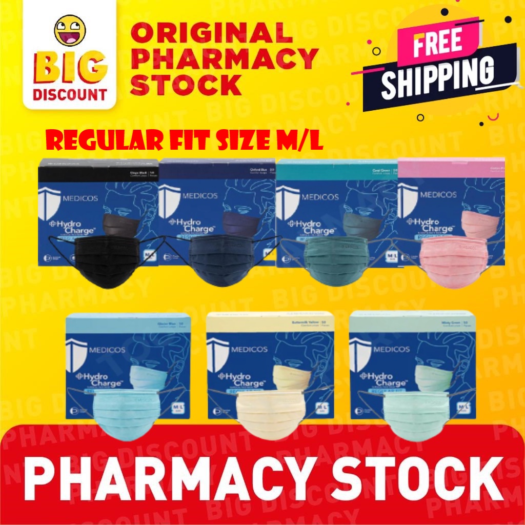 MEDICOS (NEW) Regular Fit 175 (M/L) HydroCharge 4ply Surgical Face Mask ...