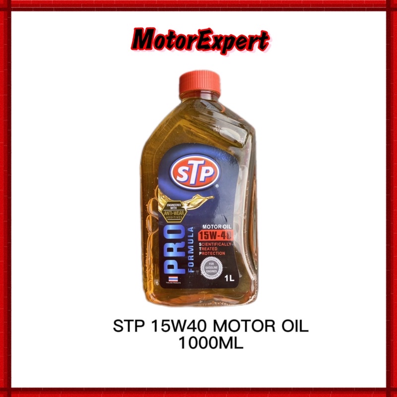 STP 15W40 LUBRICANT ENGINE OIL MINYAK HITAM STP MINYAK ENJINE STP ...