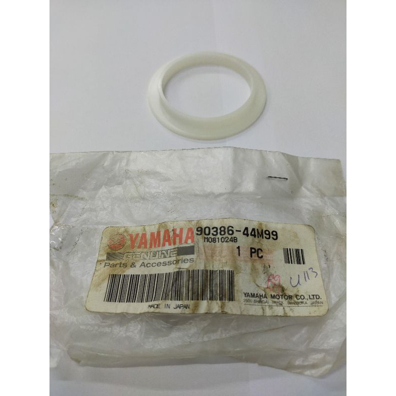 Yamaha Swivel Bracket Bush 40hp (E40X) 2stroke 90386-44M99 | Shopee ...
