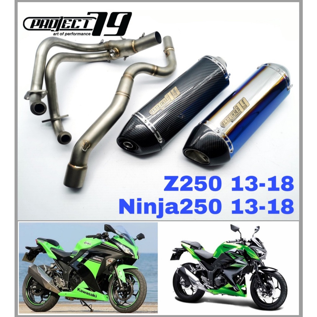 Project79 Exhaust Kawasaki Ninja250 / Z250 Stainless Steel Full System ...