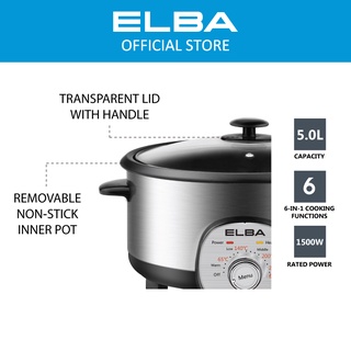 ELBA Multi Cooker EMC-K5010(SS) - Removable Non-stick Pot, Steam Tray ...