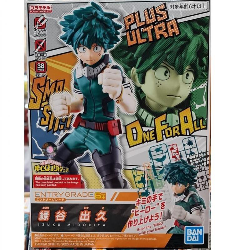 Bandai Entry Grade Izuku Midoriya (Deku) | Shopee Malaysia