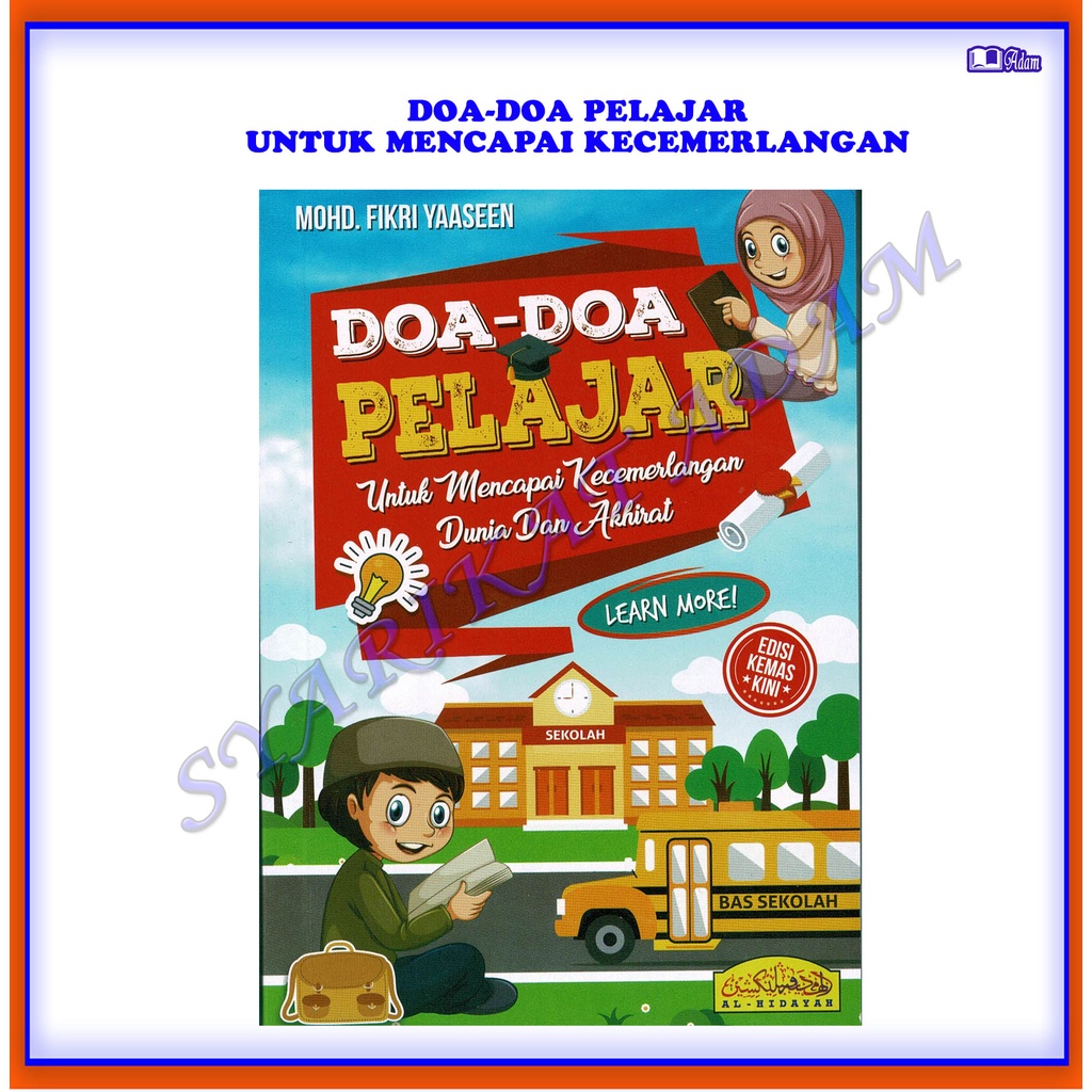 [ADM] DOA-DOA PELAJAR UNTUK MENCAPAI KECEMERLANGAN EDISI KEMASKINI ...
