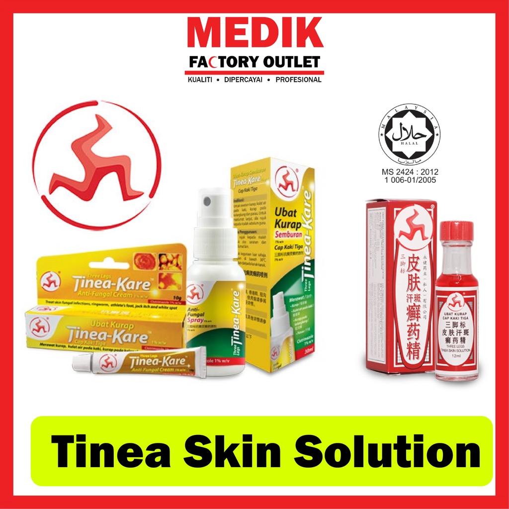 Tinea-Kare Antifungal Cream 10g / Spray 30ml / Solution 12ml | Shopee ...