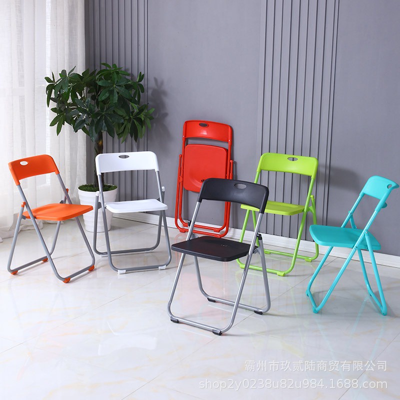 (5 color) Folding Foldable Fold Chair Chairs Kerusi Lipat Malas Stool ...