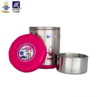 Bubee M700B Vacuum Lunch Box (Pink) 0.7L (FOC 1 Spoon) | Shopee Malaysia