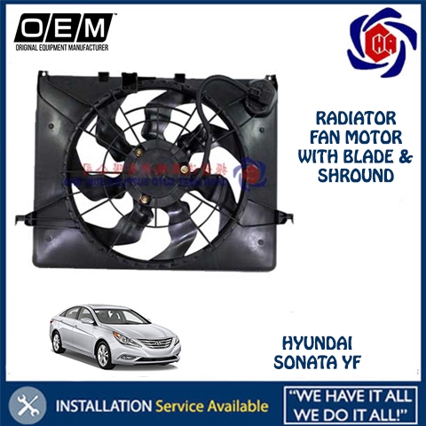 Hyundai Sonata YF Kia Optima K5 Radiator Fan Motor With Blade and ...