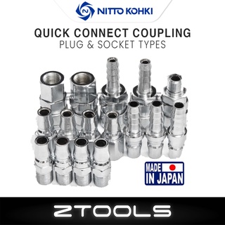 (Japan) Nitto Kohki Quick Connect Coupling | Air Coupler For Compressor | Male & Female Socket ...