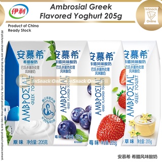 InSnack, Online Shop | Shopee Malaysia