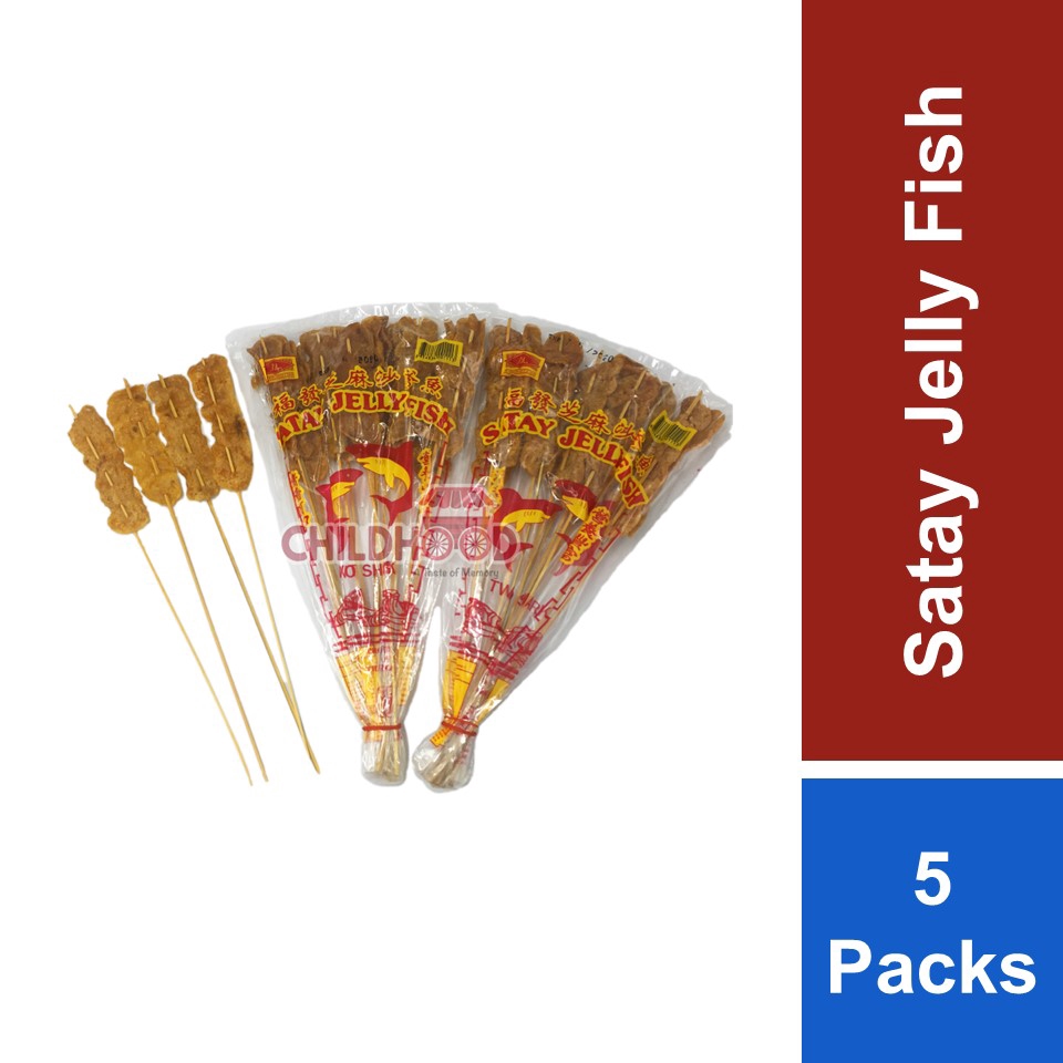 Childhood snek Satay obor-obor 5s | Shopee Malaysia