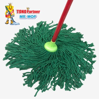 Mr Mop Cotton Fabric Colour Mop Head Only, Super Absorbent Warna Mop ...
