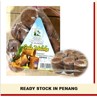 HALAL Gula MELAKA Gula NIRA 460g (9 biji dalam) | Shopee Malaysia