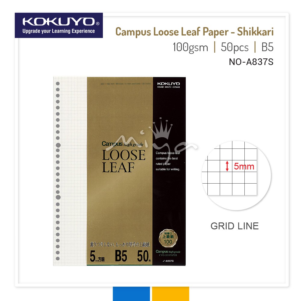 Kokuyo NO-A837S Campus HIGH GRADE CYO-BO Loose Leaf Paper - B5 - Graph - 26 Holes - 50 Sheets ...
