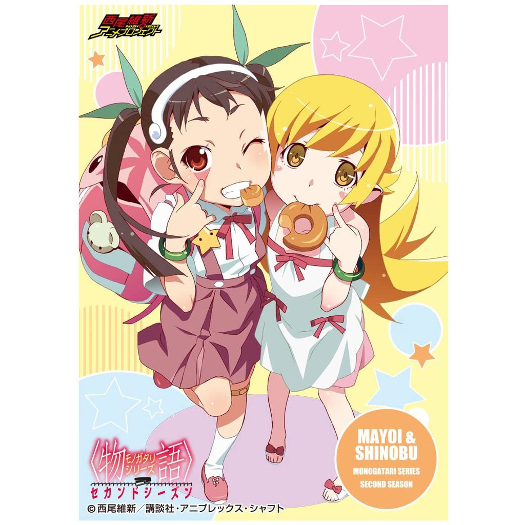 Card sleeve anime 傾物語 カブキモノガタリ、Kabukimonogatari Slope Story MAYOI ...