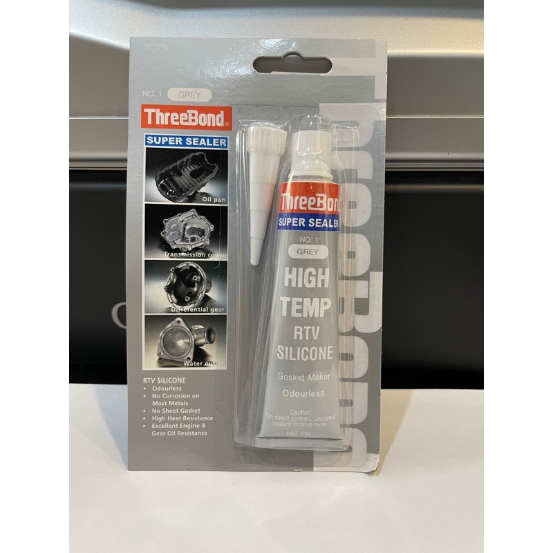 THREEBOND RTV SILICON GREY GAM GASKET HIGH TEMPERATURE SUPER SEALER GUM ...