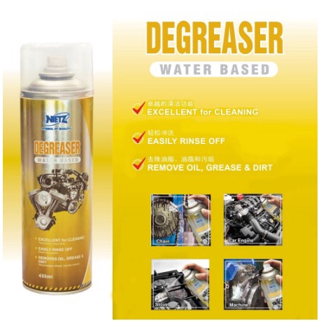 Nietz Degreaser spray 450ml | Shopee Malaysia