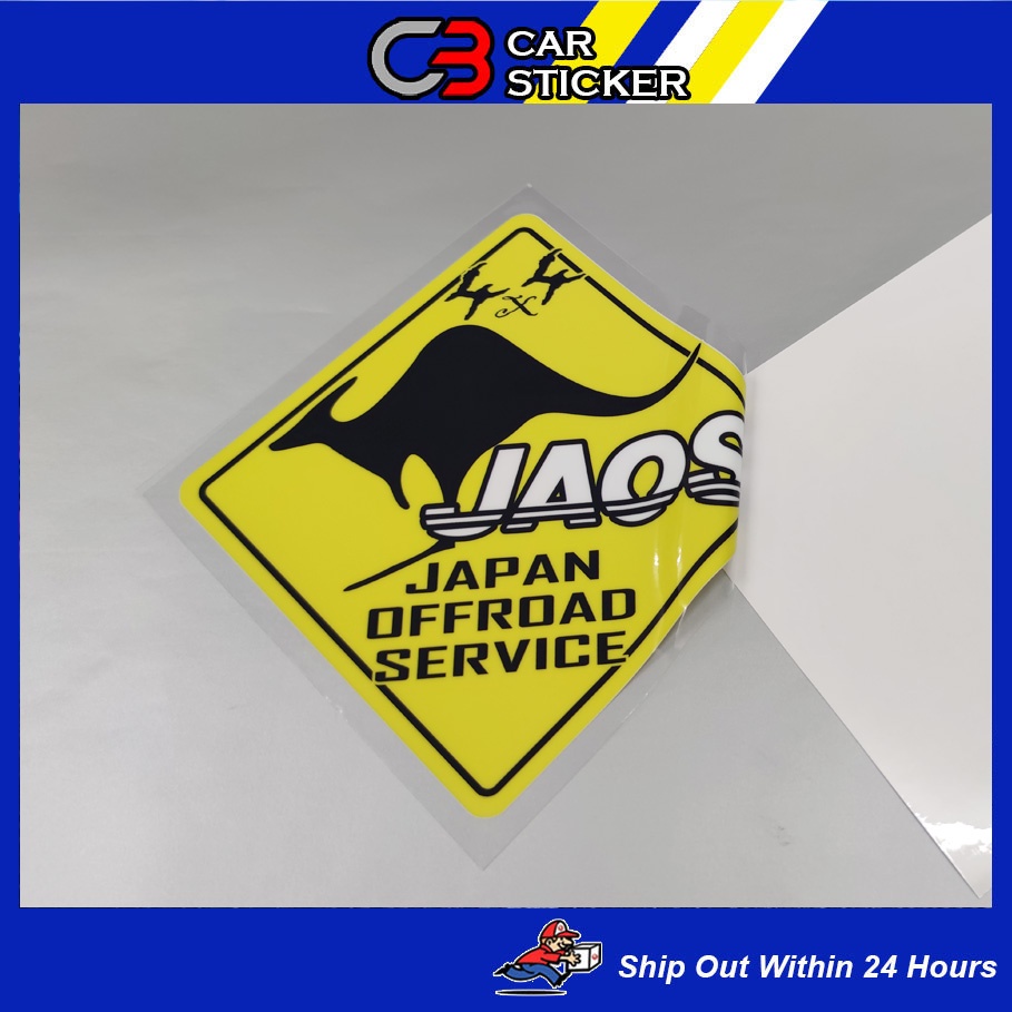 JAOS 4x4 Offroad Car Windscreen Sticker / cs885 | Shopee Malaysia