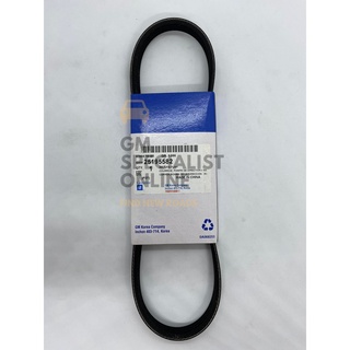 GM-Autoparts, Online Shop | Shopee Malaysia