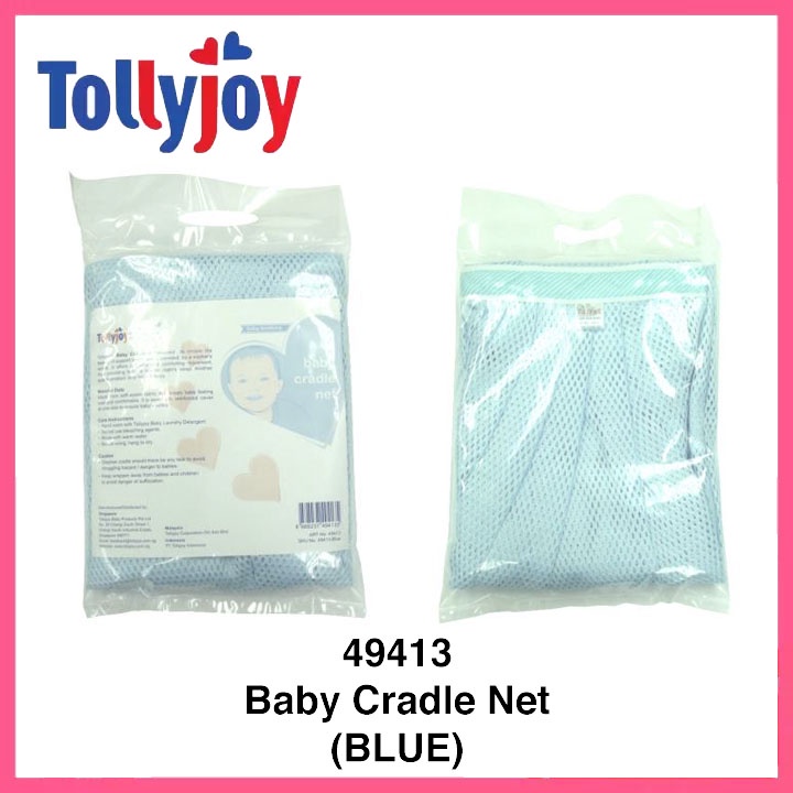[Tollyjoy] Baby Cradle Net (Pink / Blue) | Shopee Malaysia