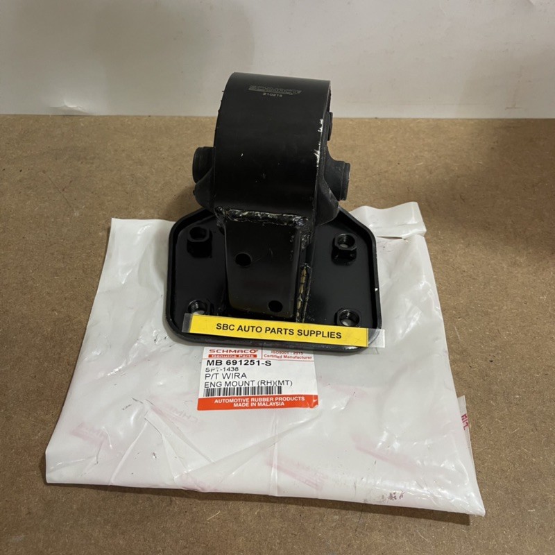 SBC AUTO - SCHMACO ENGINE MOUNTING PROTON WIRA 1.6 1.8 Manual | Shopee ...