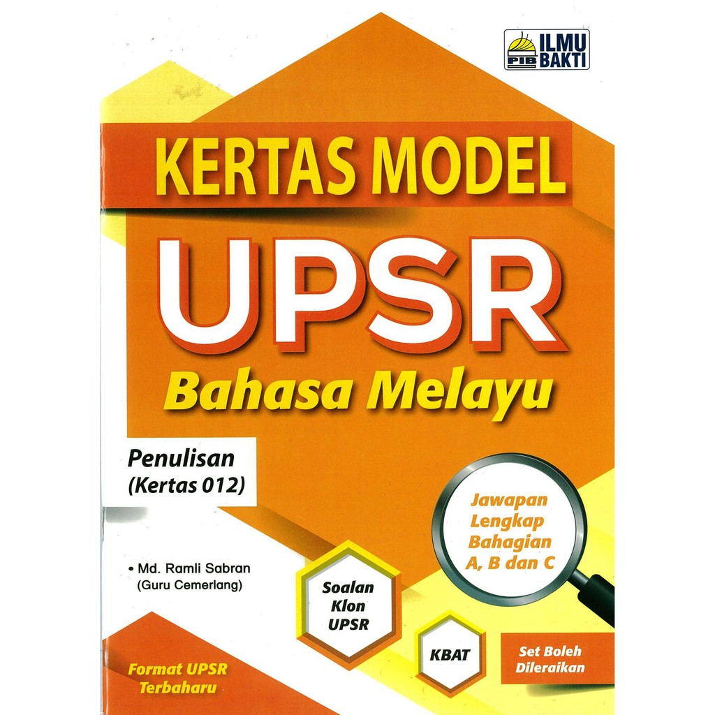 Kertas model upsr bahasa melayu pemahaman @ penulisan | BeeCost