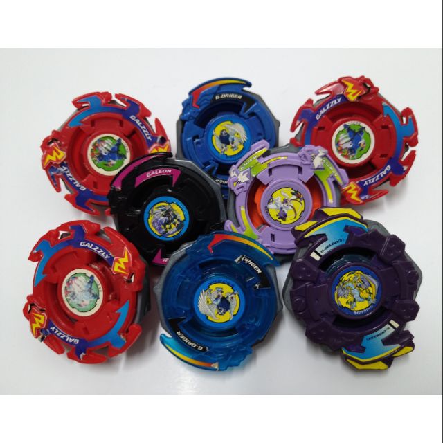 Beyblade Double Disk for Battle (Bakuten Shoot Beyblade) | Shopee Malaysia