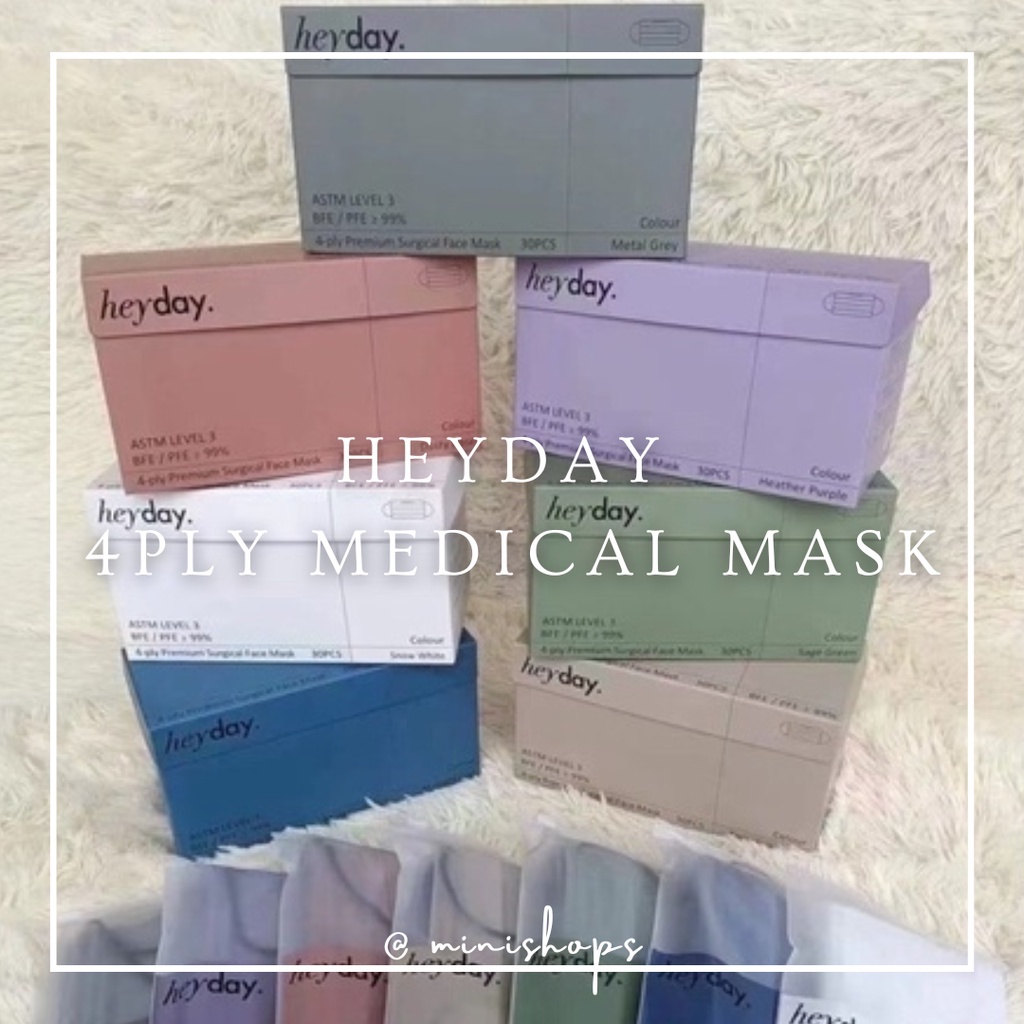 [READY STOCK] HEYDAY 4ply Premium Surgical Medical Face Mask 30pcs 四层医用 ...