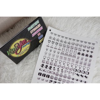 Sticker label suis rumah, waterproof, transparent & tidak mudah rosak ...